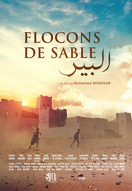 FESTIVAL NATIONAL DU FILM